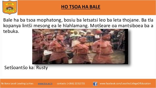 Lebollo la banana ba basotho