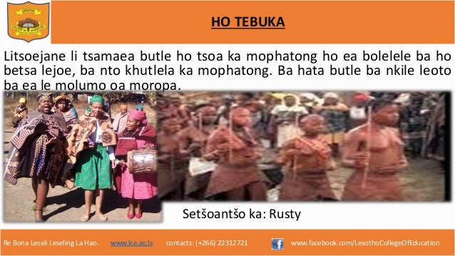 Lebollo la banana ba basotho