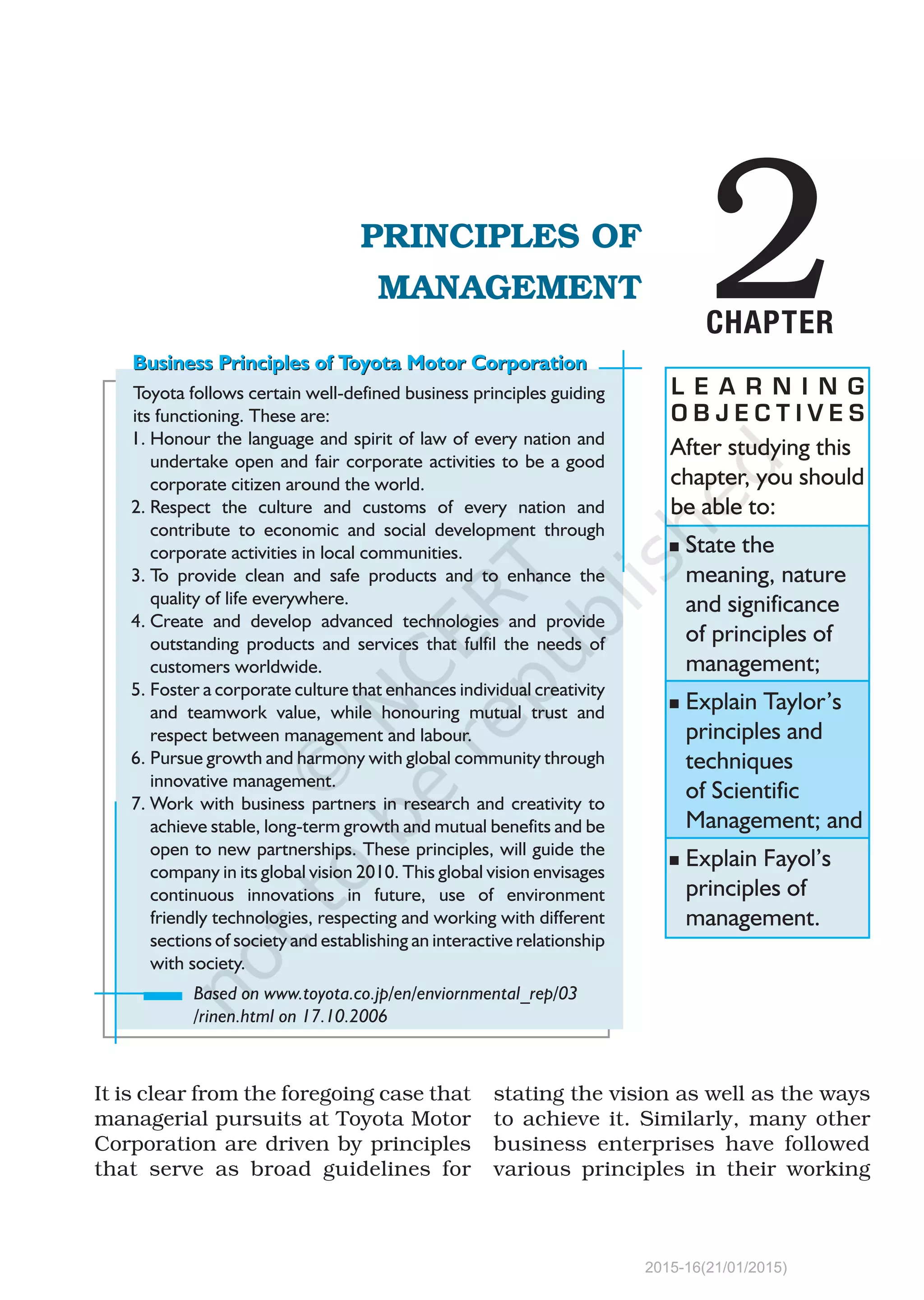 principle of management class 12 | PDF