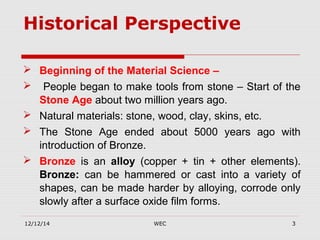 Introduction To Technical Materials or Material Technology | PPT