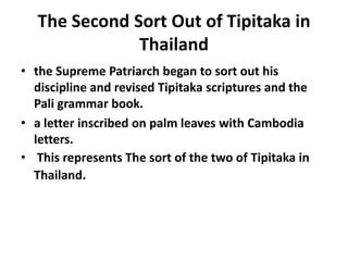 Lec. 10 the councils of tipitaka in thailand | PDF