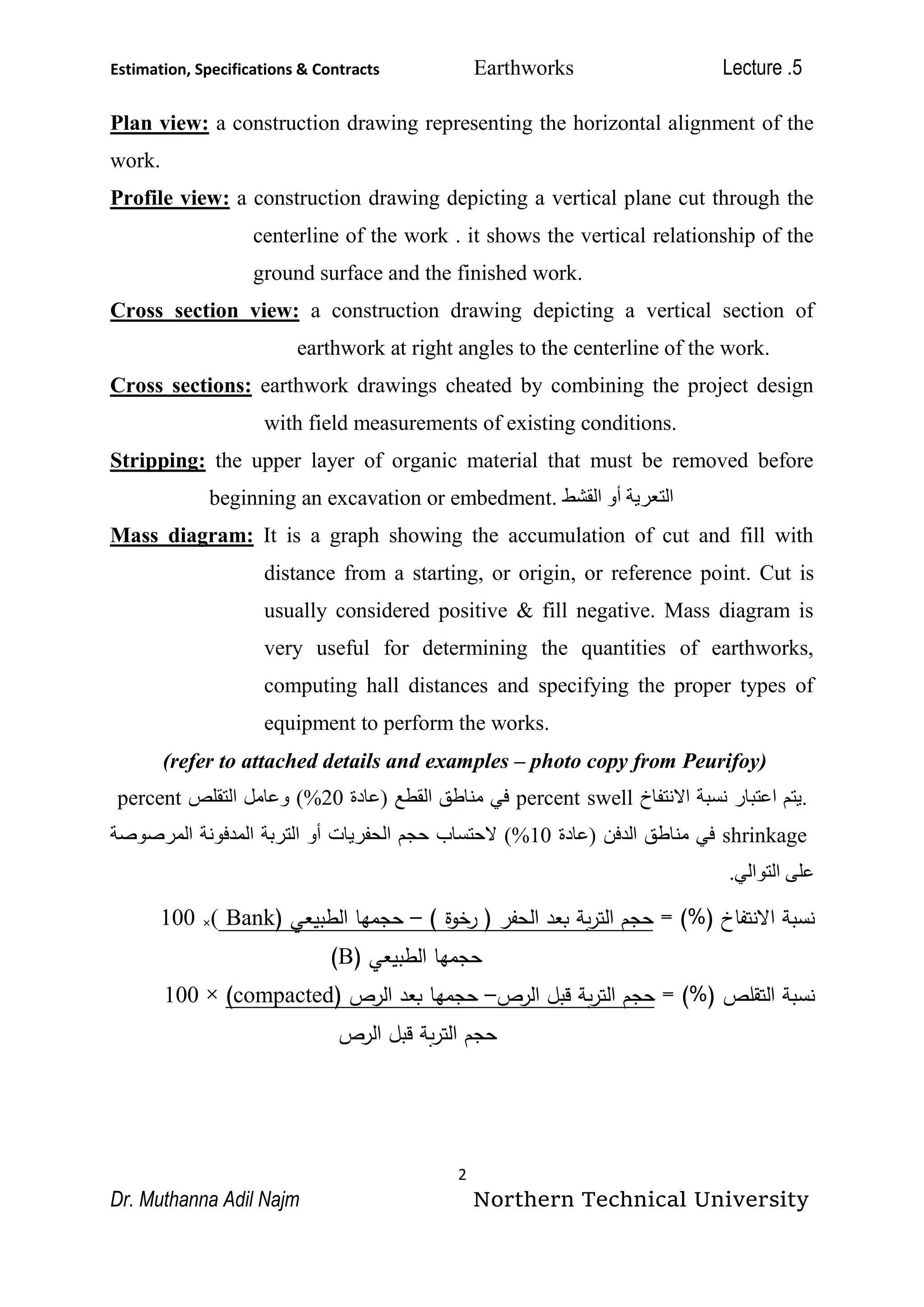 Lec.5 earthworks for various engineering projects | PDF