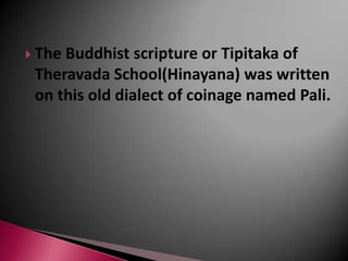 1 the origin, evolution and meaning of tipitaka. | PPTX