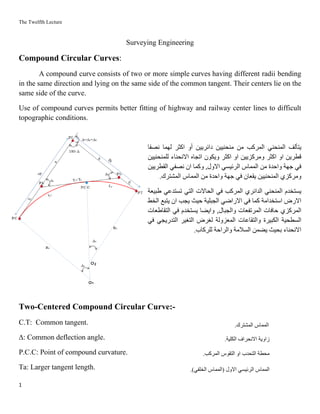 Compound Circular Curves | PDF