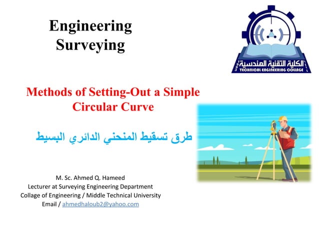Lec. 11 setting out simple circular curve | PDF | Physics | Science