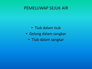 S3 Lec 2 (Pemeluwap) Note | PPTX