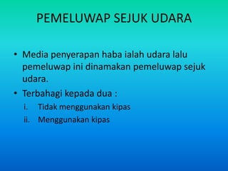 S3 Lec 2 (Pemeluwap) Note | PPTX