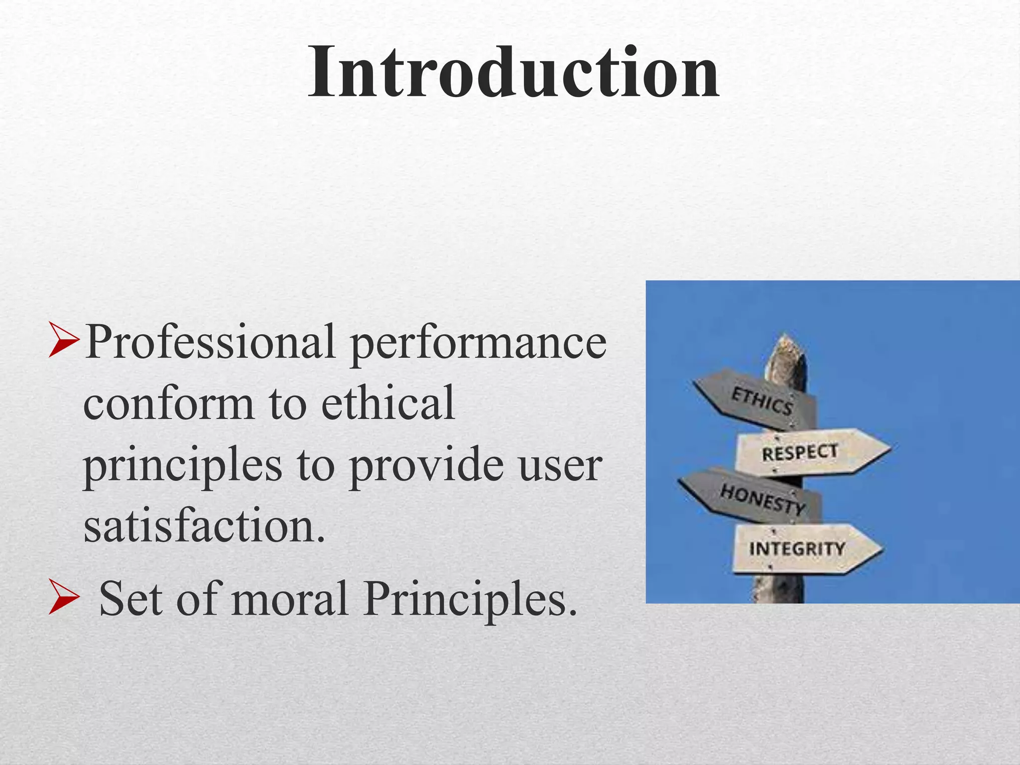 Library Ethics | PPT