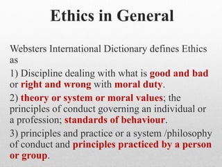 Library Ethics | PPTX