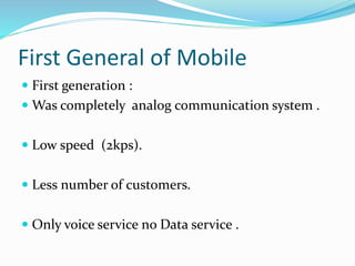 lec.1.Mobile Generarions.pptx