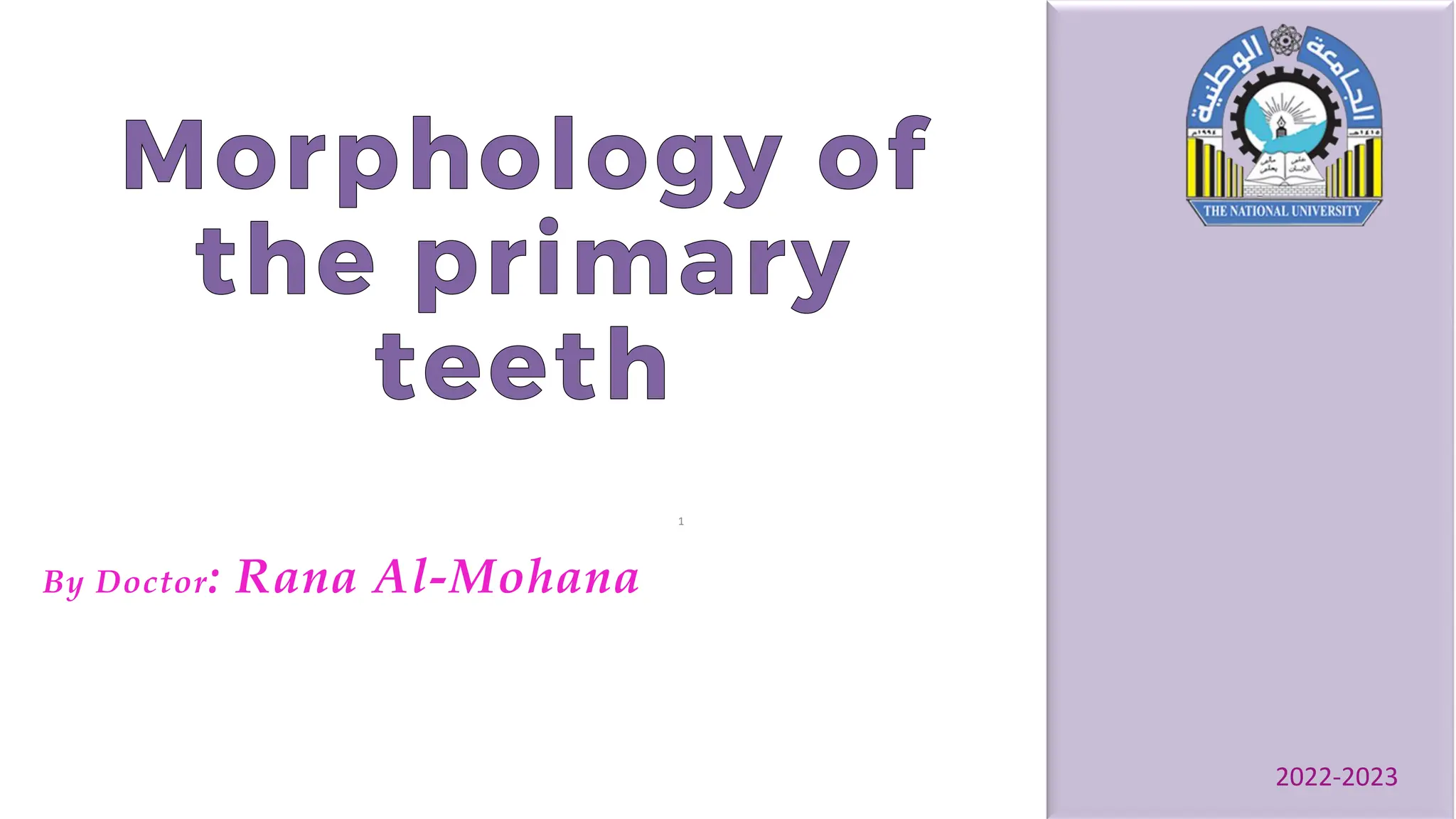 Lec.5 Morphology of the primary teeth(1).pdf