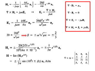 Lec.2 -COMM 320 Electromagnetic fields.pdf