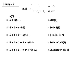 Lec-4-2-Recurrence Relation-Iteration Method.ppt