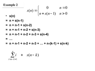 Lec-4-2-Recurrence Relation-Iteration Method.ppt