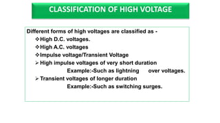 HIGH VOLTAGE ENGINEERING क्या है ?INTRODUCTION OF HIGH VOLTAGE ...