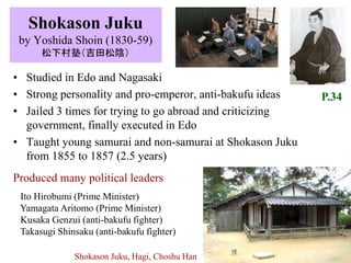 Lecture 02 Edo Period | PPTX