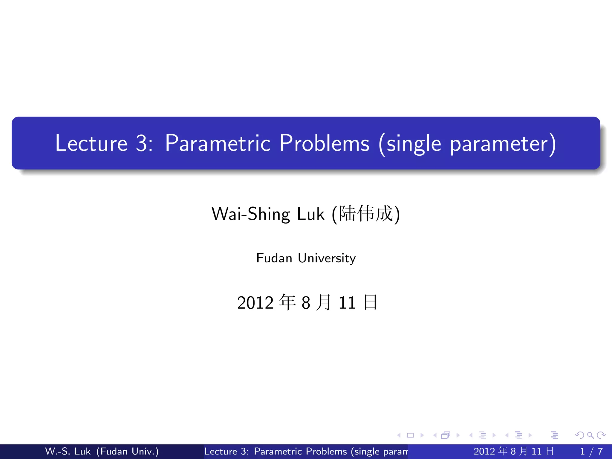 Lec03 parametric problems | PPT