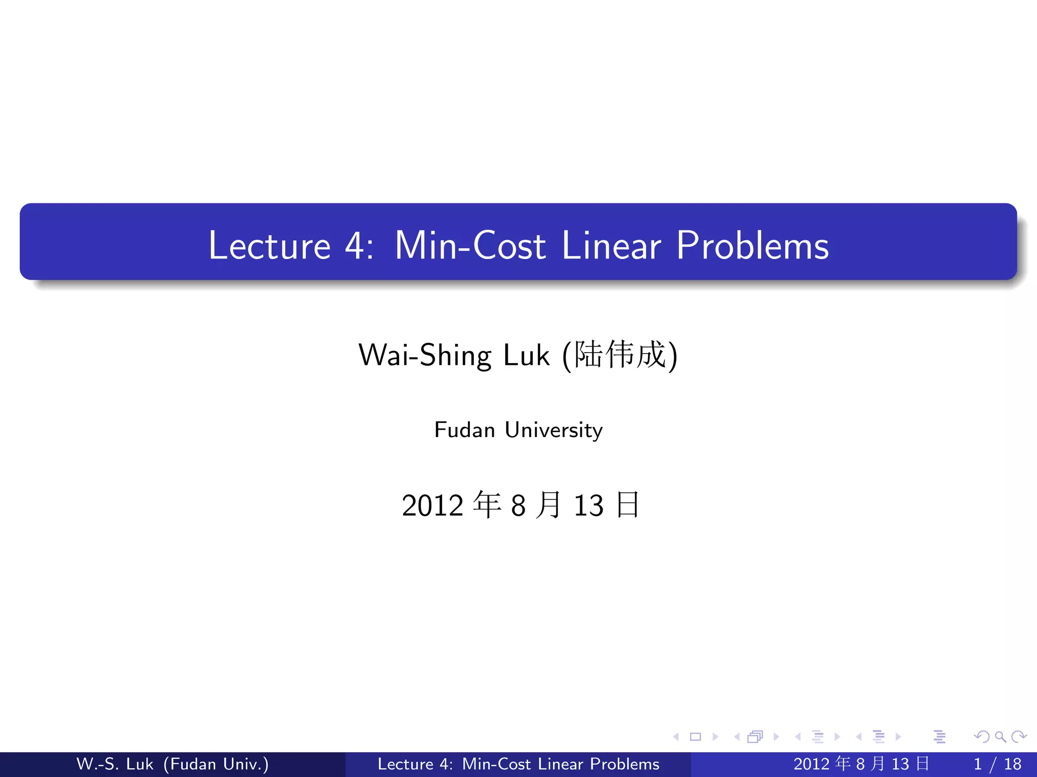 Lec04 min cost linear problems | PPT