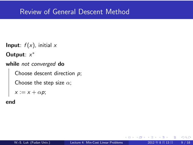 Lec04 min cost linear problems | PPT