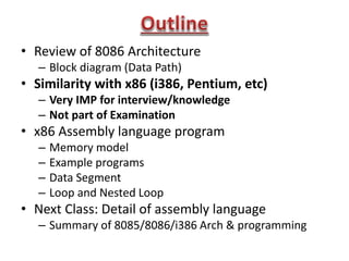 Lec05 | PPTX | Programming Languages | Computing