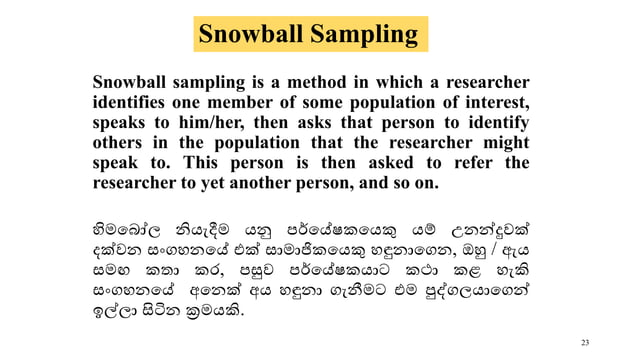 Lec 05- Sampling and Sampling Types.pdf