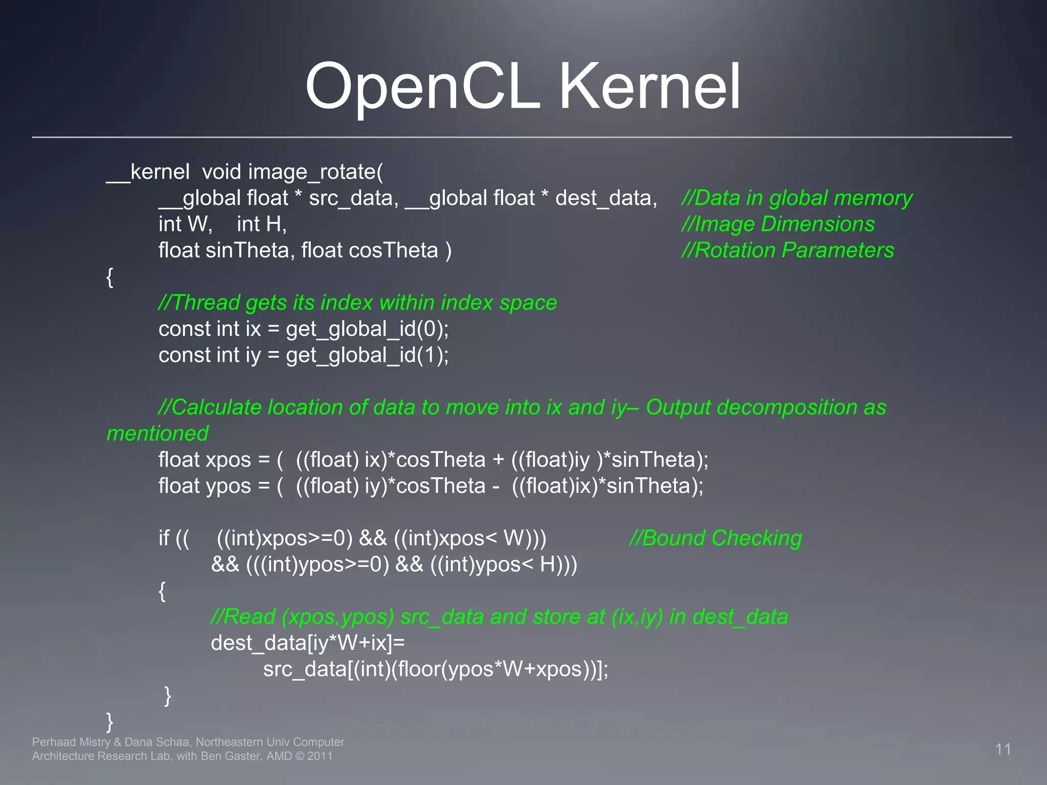Lec05 buffers basic_examples | PPT