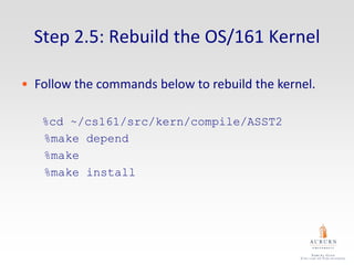 How to add system calls to OS/161 | PPT