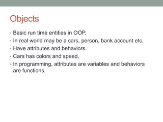 Introduction to C++ | PPTX