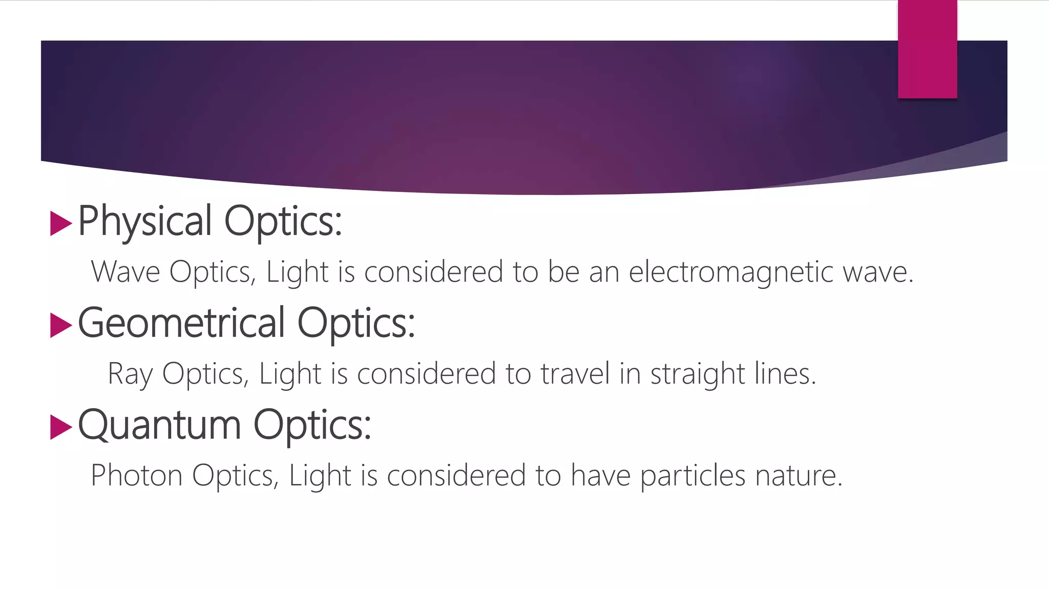 Geometrical Optics Introduction | PPTX