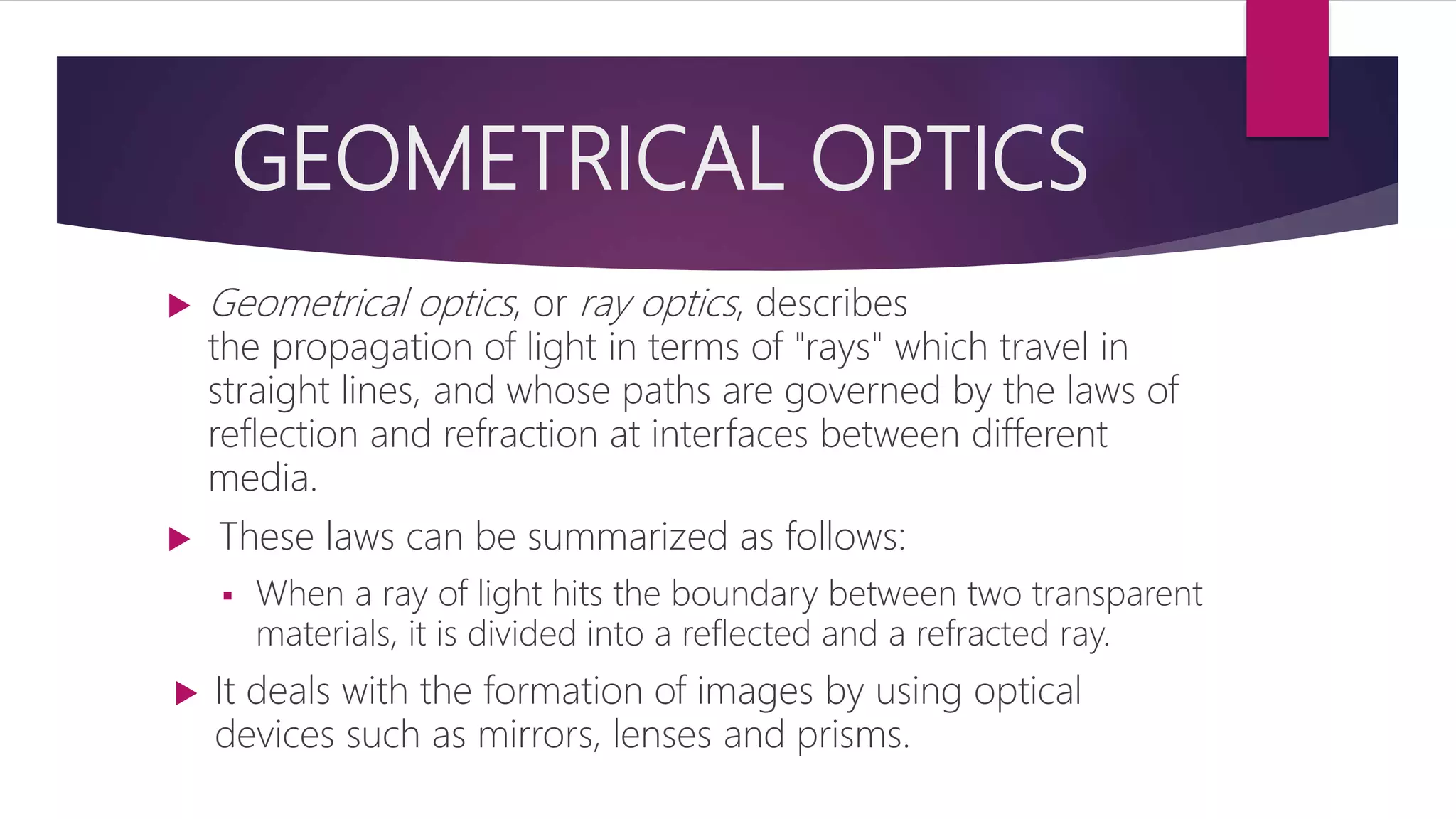 Geometrical Optics Introduction | PPTX