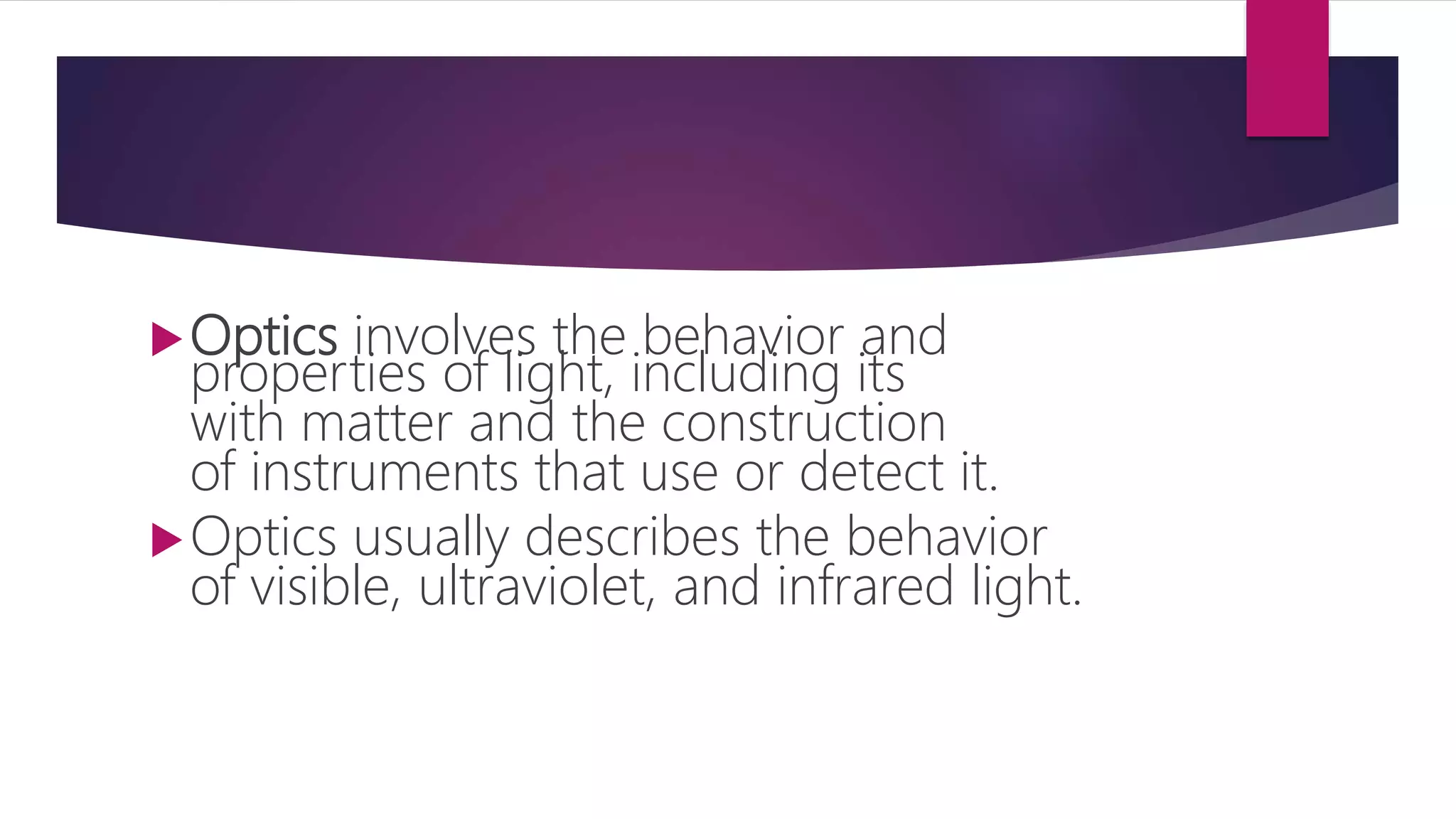 Geometrical Optics Introduction | PPTX