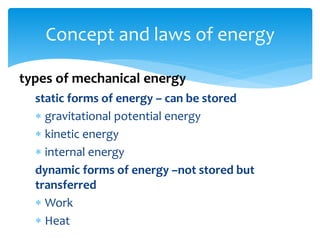 ESA - lecture 1 part 1 energy system analysis | PPT