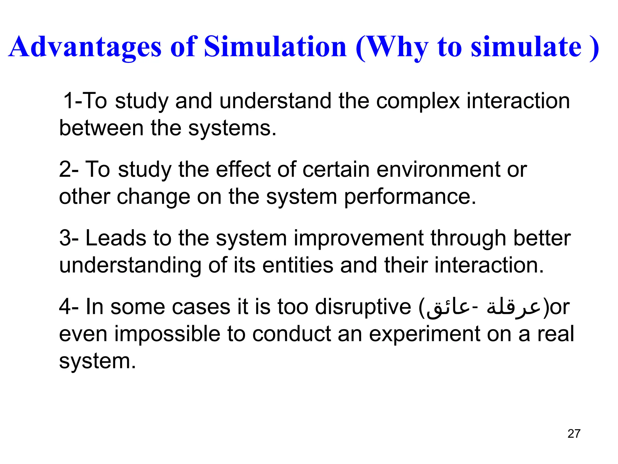 Lec 1 simulation system Introduction.ppt