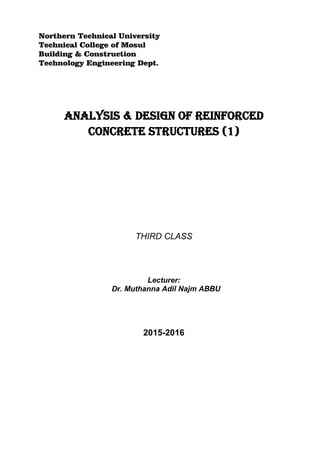 Lec.1 introduction | PDF