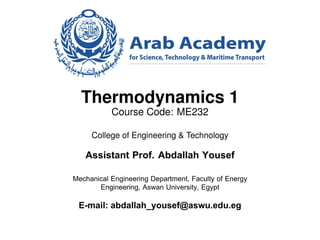 Lec 1 - Introduction.vvvvvvvhhhhhhhhhpdf | PPT