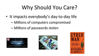 Berkeley CS 161 computer security lectures - overview | PPT