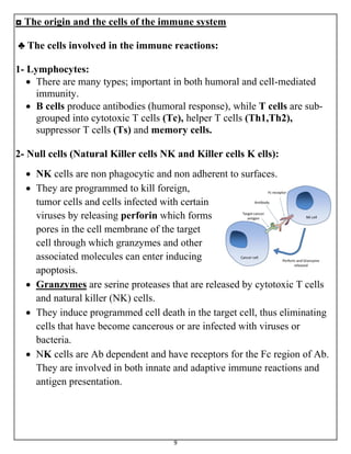 Immunology (Innate and adaptive immune systems) (ANTIGENS (Ag)) | PDF