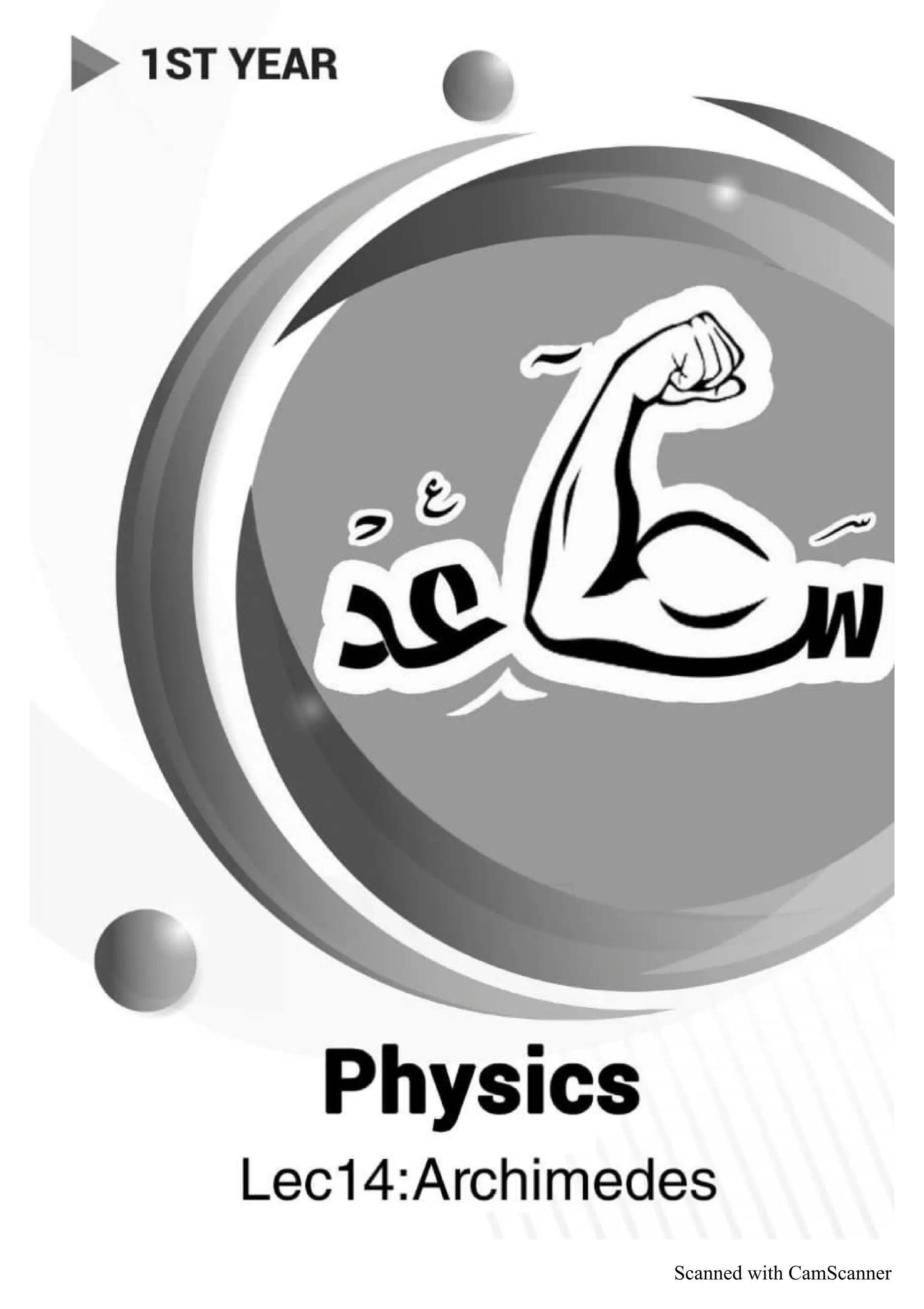 Lec 14 Archimedes.pdf