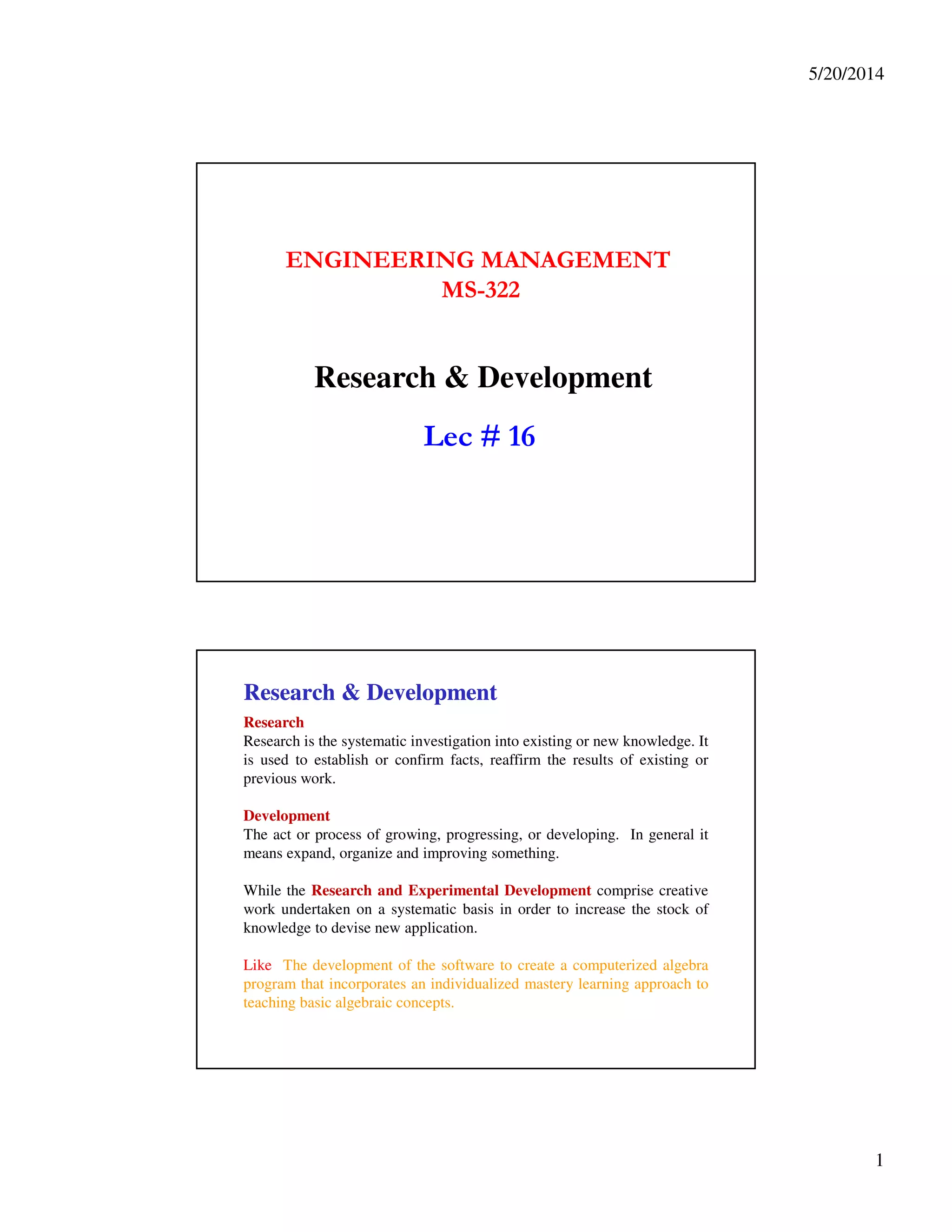 Research and Development | PDF