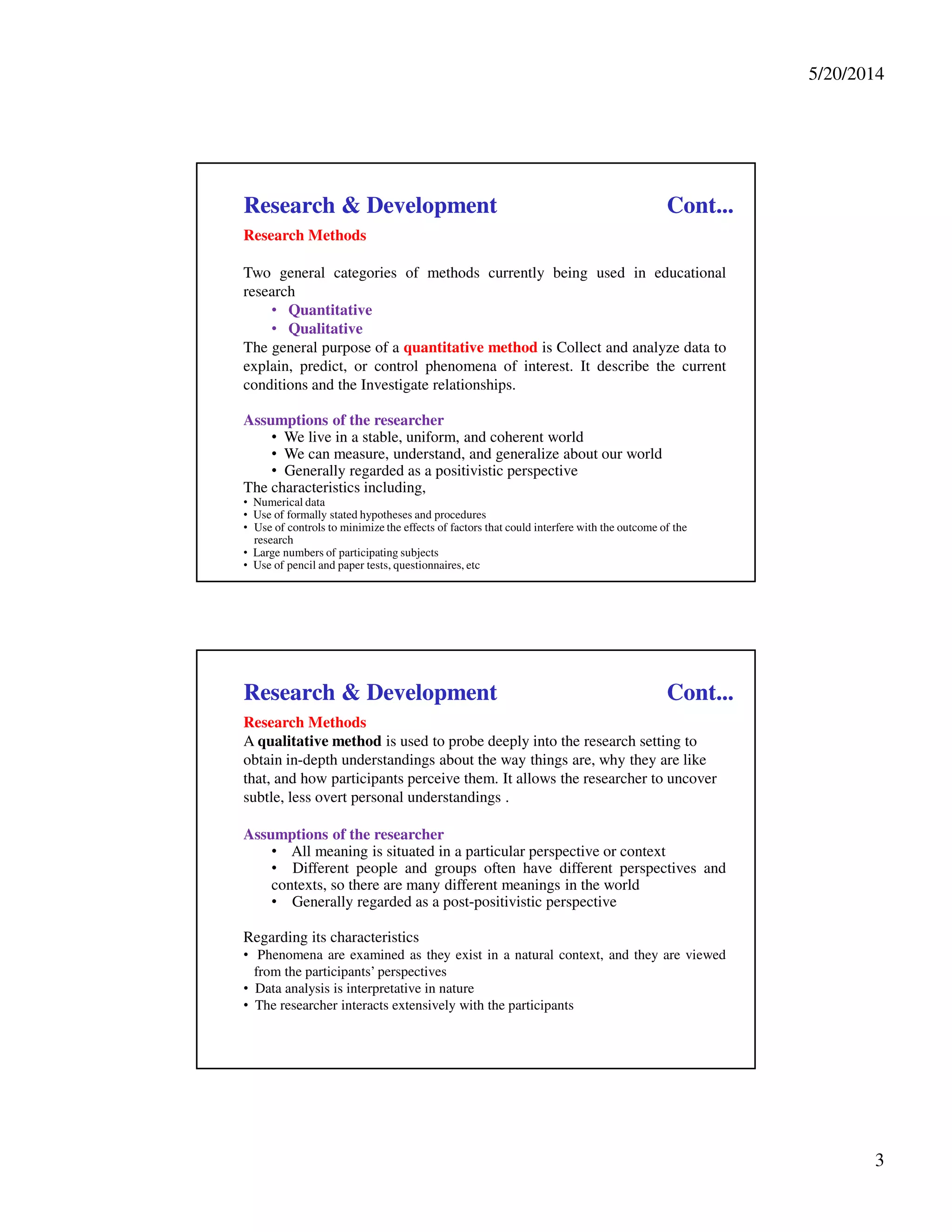 Research and Development | PDF