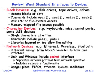 lec17-disks.ppt