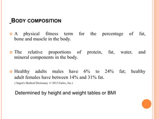 exercise physiology introduction | PPTX