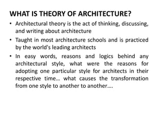Lec 1 introduction to the subject | PPT