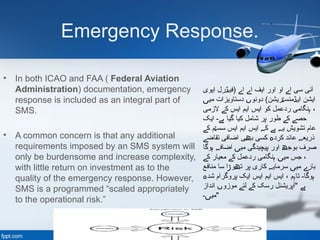 Safety Management System (SMS) International Civil Aviation | PPTX