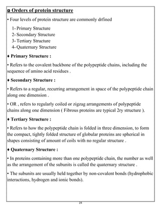 Chemistry of protein | PDF