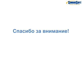 Lec 2 Java | PPT | Programming Languages | Computing