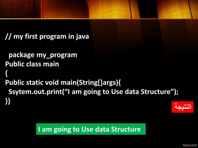 Data structures | PPT