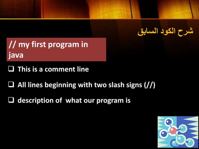 Data structures | PPT