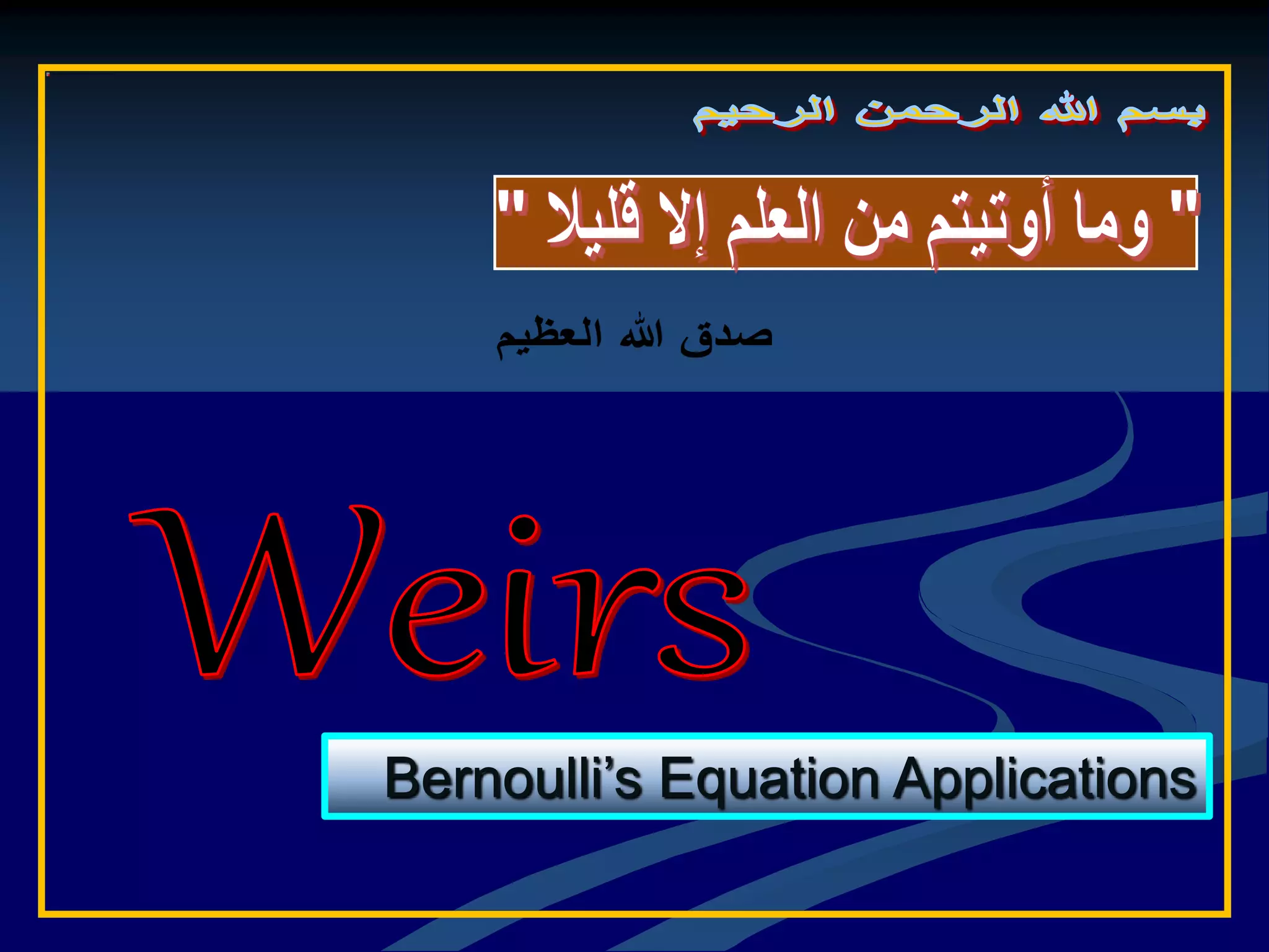 Weirs | PPT