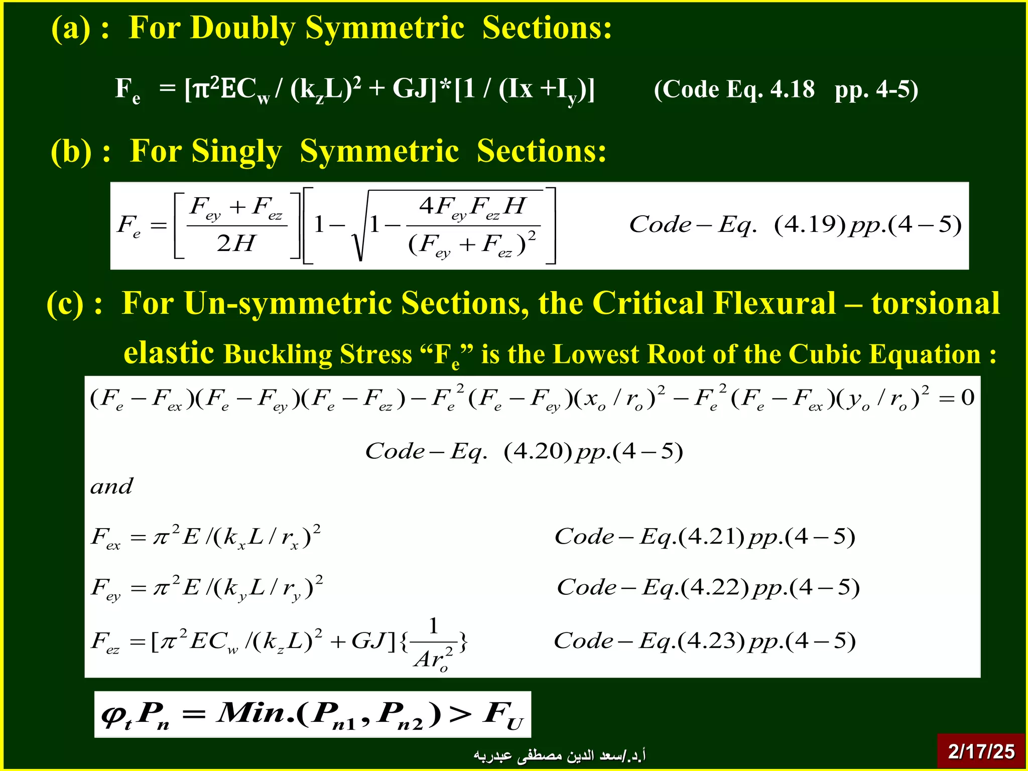 Lec2 ماجستير Design of Compression Member.ppt